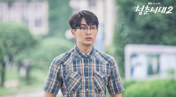 Sau tất cả, các Shawol đã mang sinh nhật Onew (SHINee) đứng đầu trend ...