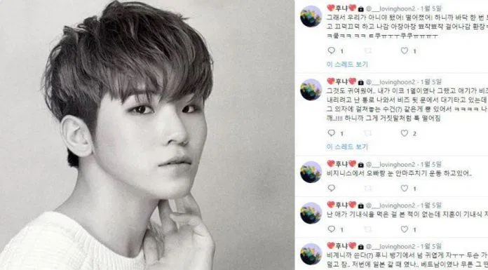 Sasaeng fan: Đột nhập, quấy rối, viết thư bằng máu, thậm chí tự tử vì ...