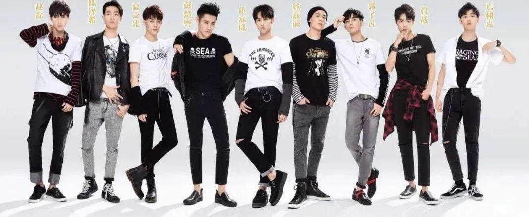 Hồ sơ thành viên nhóm nhạc X NINE - X NINE Profile - BlogAnChoi