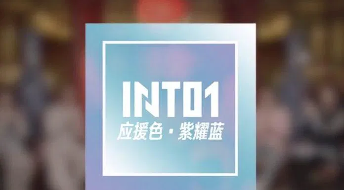 INTO1 công bố tên Fandom và màu tiếp ứng chính thức kỉ niệm một tháng thành đoàn - BlogAnChoi