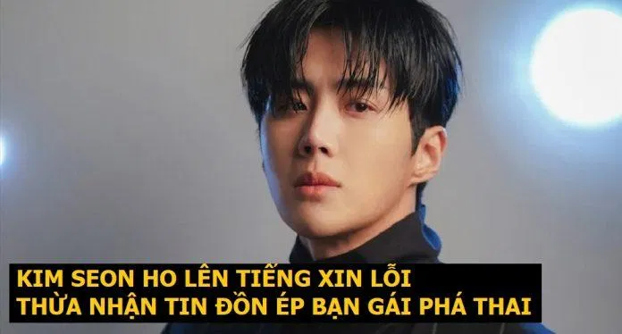 Kim Seon Ho: Hành trình từ vai phụ mờ nhạt ngày nào thành nhân vật ...