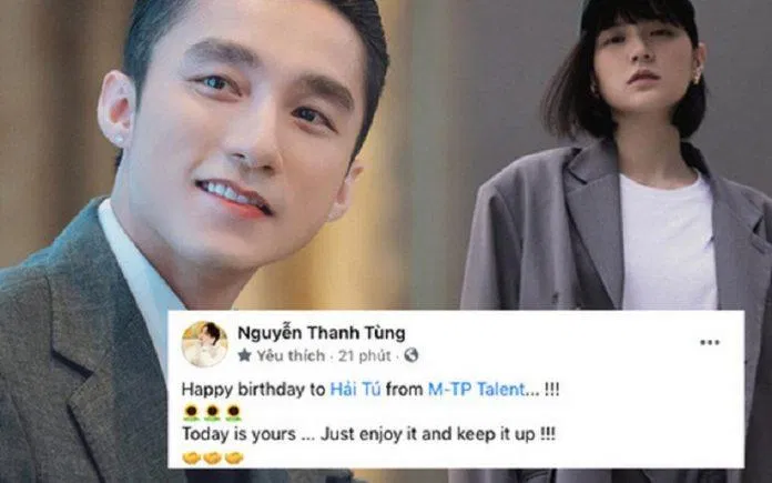 Hải Tú comeback cùng với màn quay xe hàng loạt của netizens - BlogAnChoi