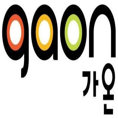 9 album KPOP nhận được chứng nhận Gaon mới vào tháng 2/2022 - BlogAnChoi